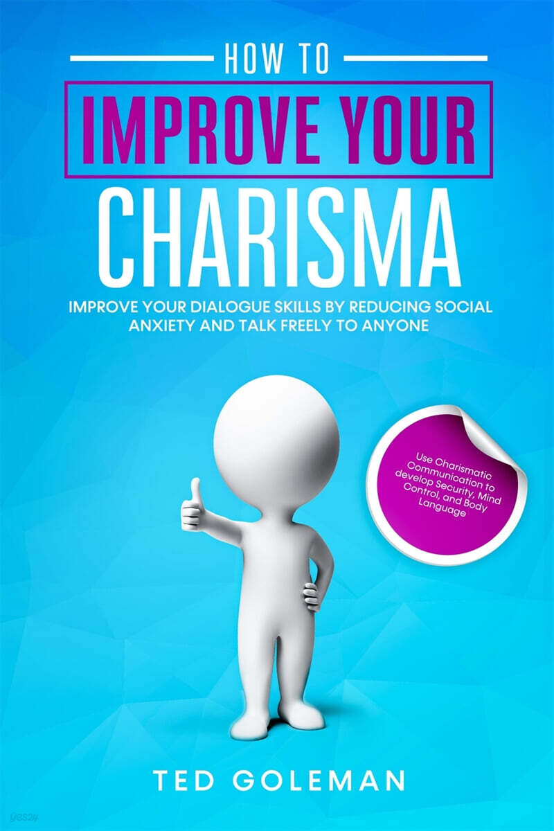 How to Improve your charisma - Improve your dialogue skills by reducing ...