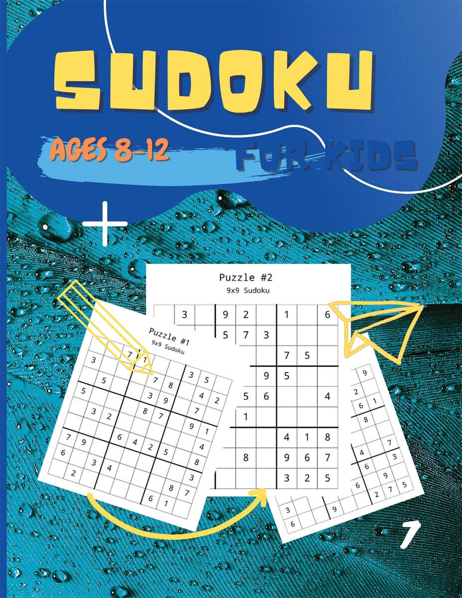 Sudoku For Kids Ages 8-12 | Vol 7 - 예스24