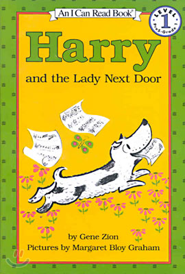 [중고샵] [I Can Read] Level 1 : Harry and the Lady Next Door - 예스24