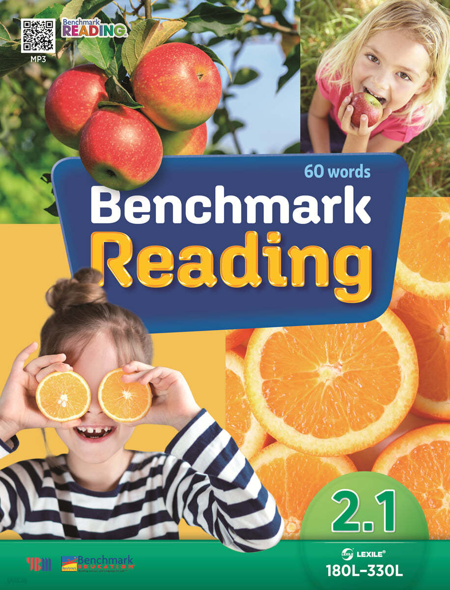 Benchmark Reading 2.1 - 예스24