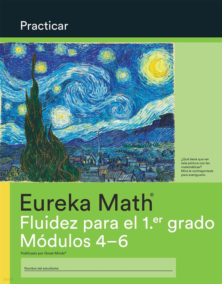 Spanish - Eureka Math Grade 1 Fluency Practice Workbook #2 (Modules 4-6 ...