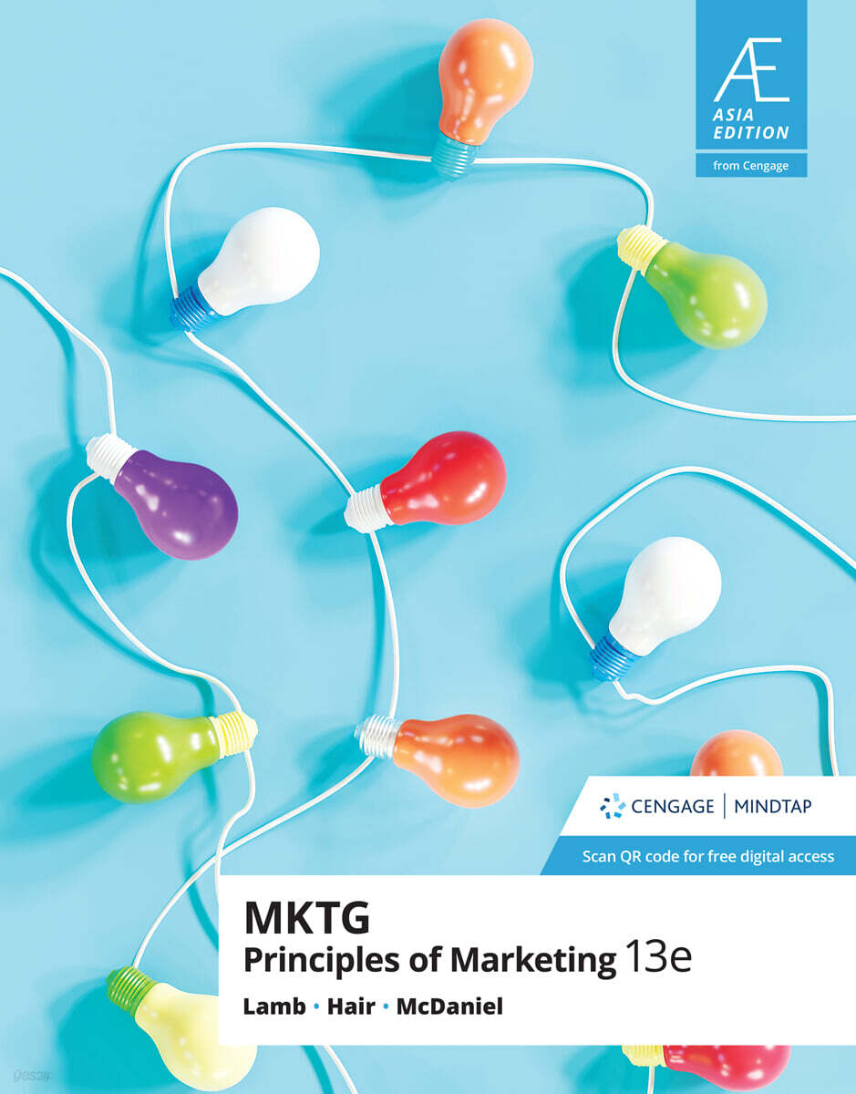 MKTG Principles of Marketing, 13/E - 예스24