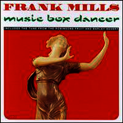 Frank Mills - Music Box Dancer (CD) | Frank Mills - 예스24