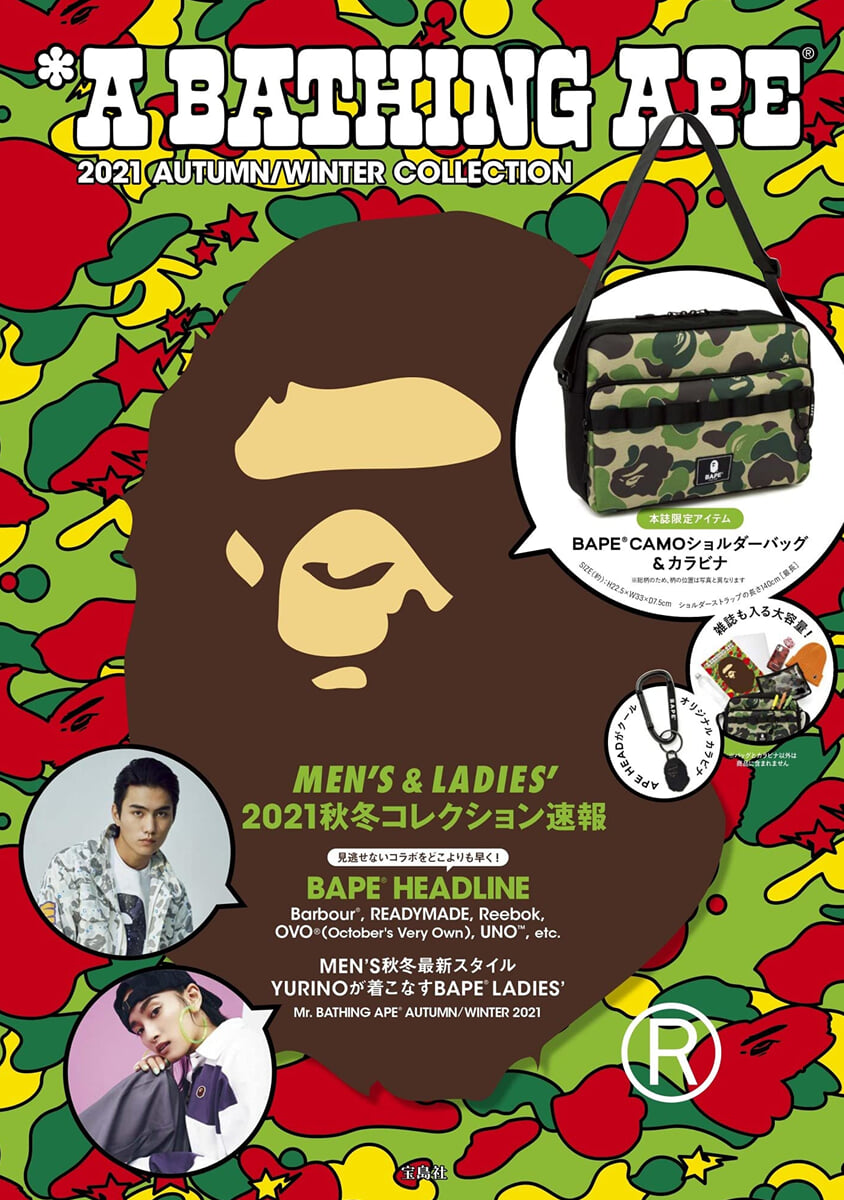 A BATHING APE 2021 AUTUMN/WINTER COLLECTION - YES24