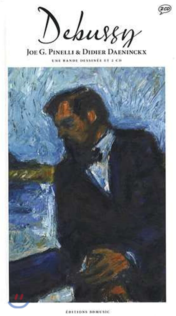 [중고샵] Ernest Ansermet 드뷔시 작품집 - 바다, 영상, 목신의 오후 전주곡 (Debussy: Joe G ...