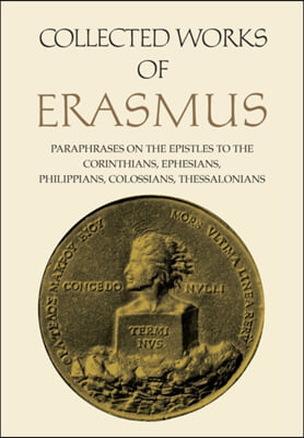 Collected Works of Erasmus - 예스24