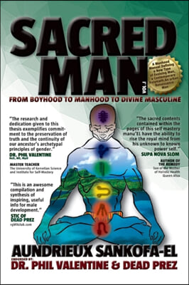 Sacred Man - 예스24