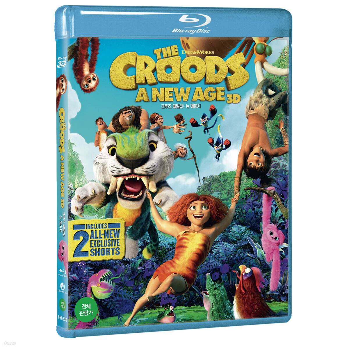 크루즈 패밀리: 뉴 에이지 (2Disc, 2D+3D) : 블루레이 - YES24