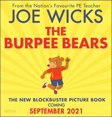 The Burpee Bears - 예스24