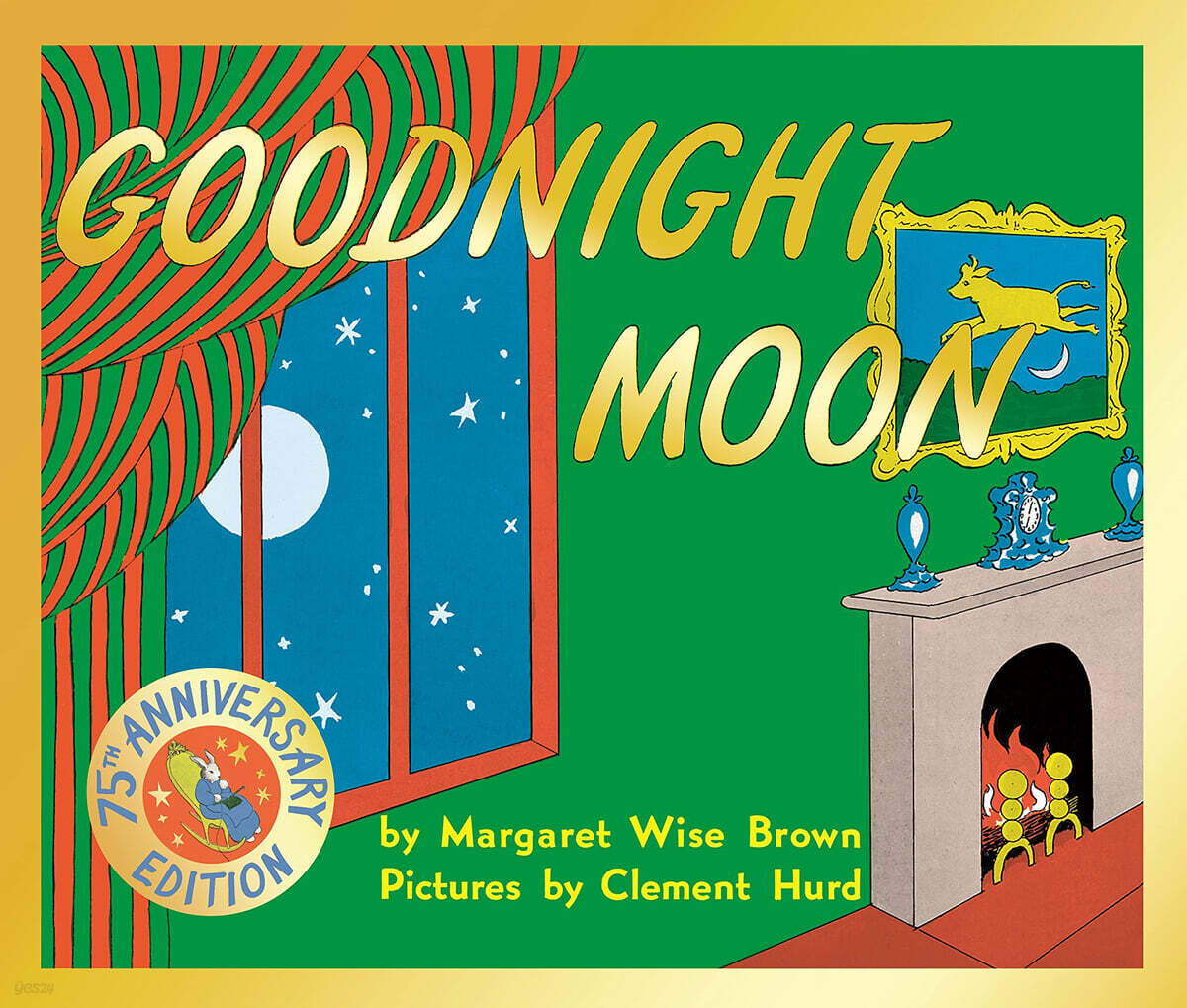 Goodnight Moon - 예스24