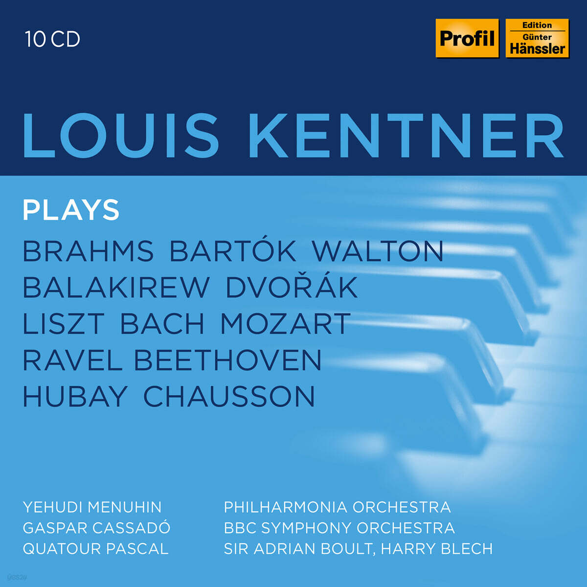 루이스 켄트너의 예술 (Louis Kentner - Plays) - 예스24