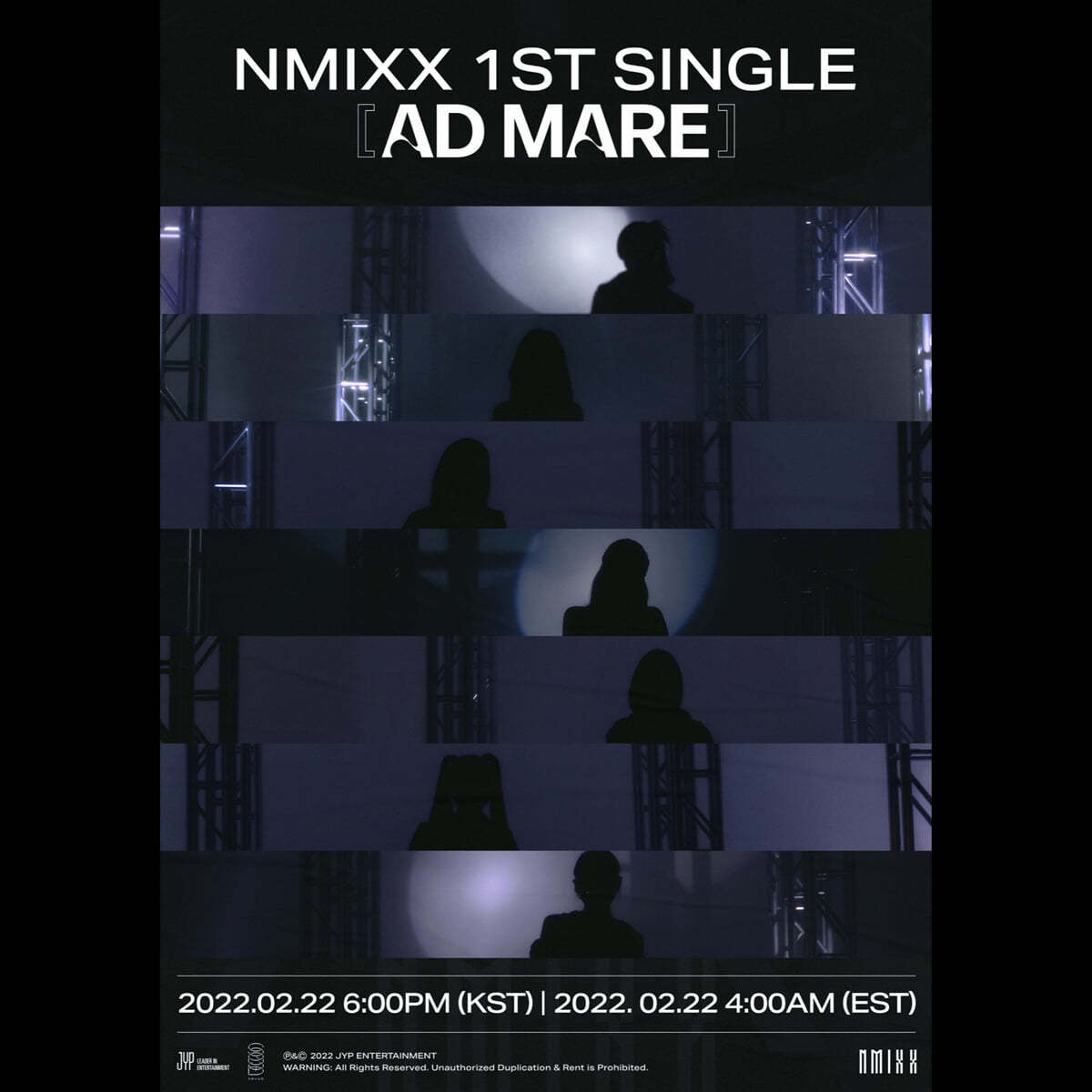 NMIXX (엔믹스) - AD MARE - 예스24
