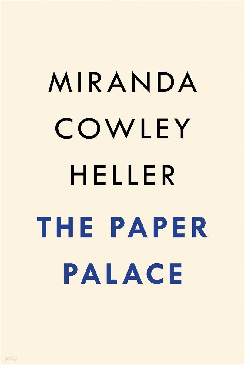 [전자책] The Paper Palace | Miranda Cowley Heller | Penguin Publishing ...