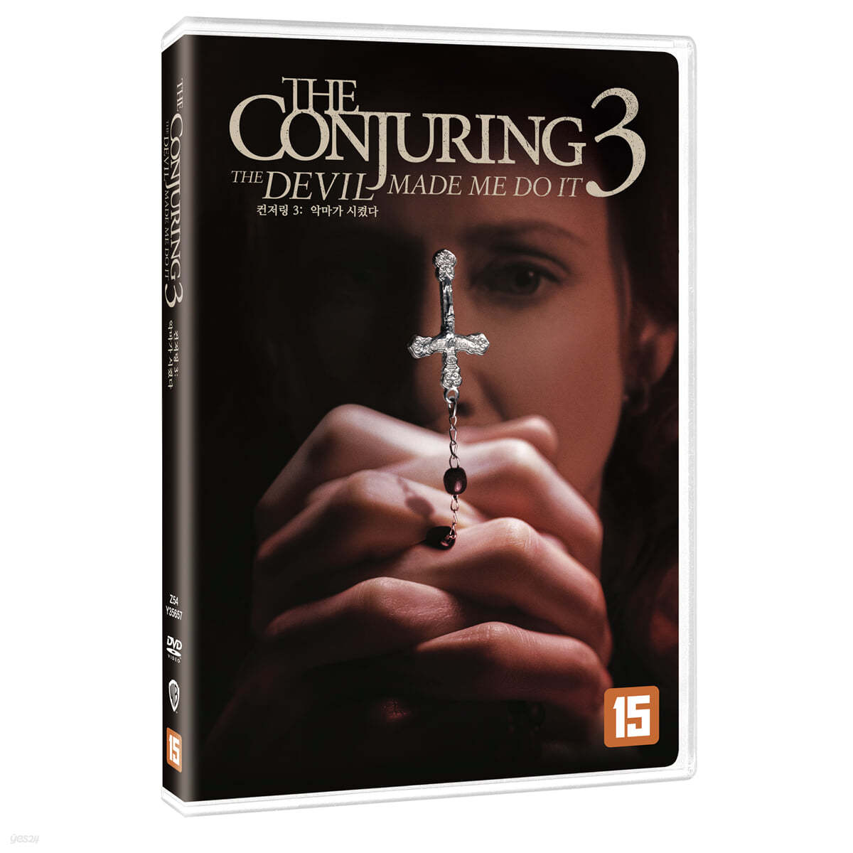 컨저링 3: 악마가 시켰다 (1Disc) - 예스24