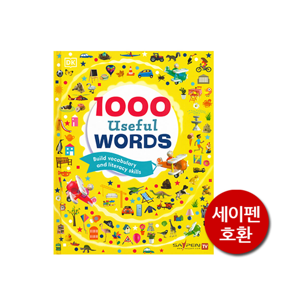 DK 1000 Useful Words | DK - 예스24