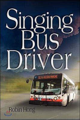 Singing Bus Driver - 예스24