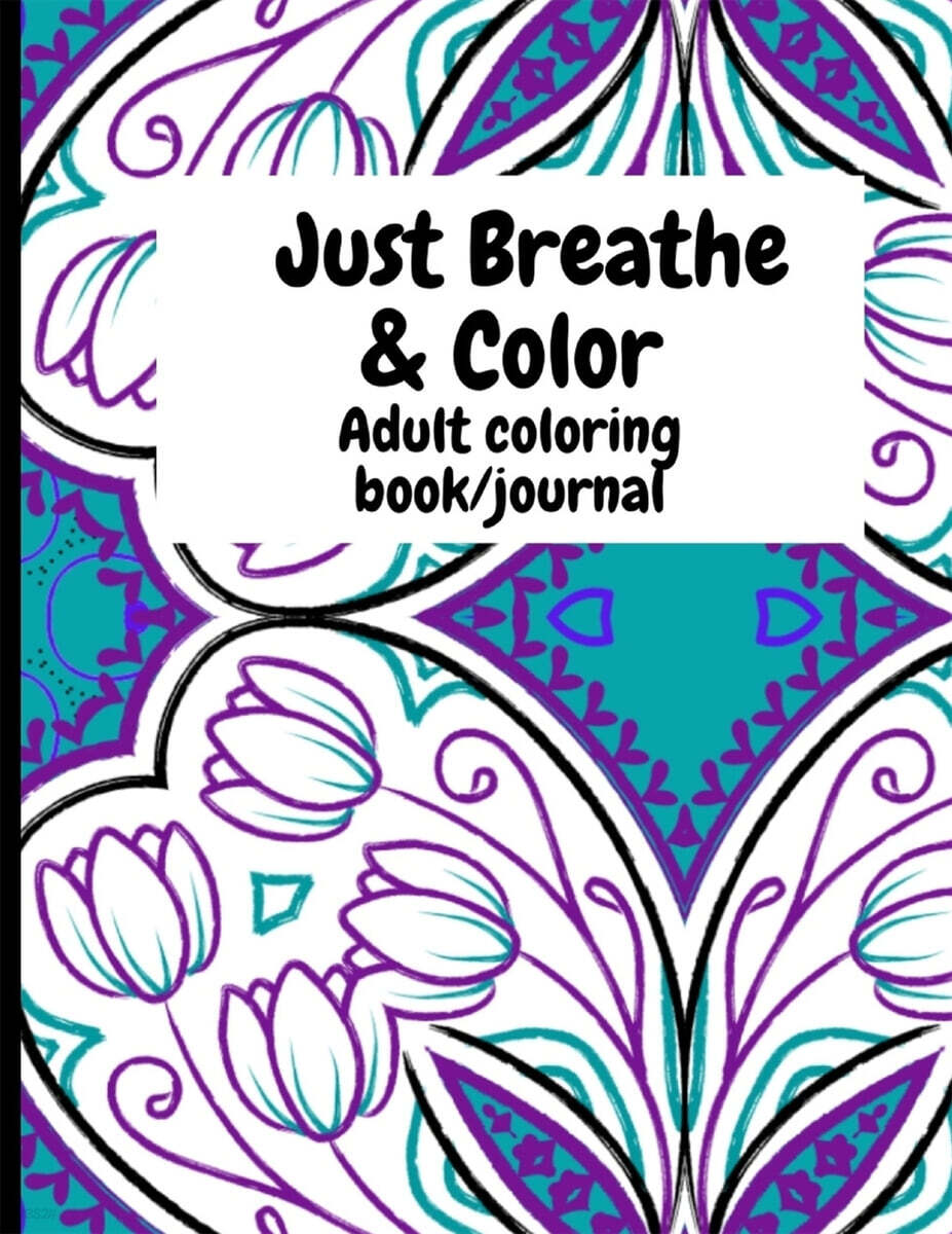 Just Breathe & Color - 예스24