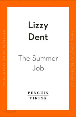 The Summer Job - 예스24