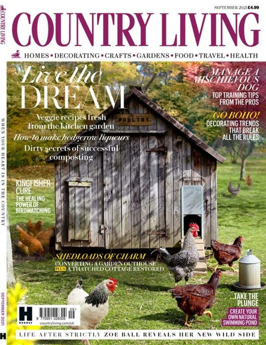 Country Living UK (월간) : 2021년 09월 - 예스24