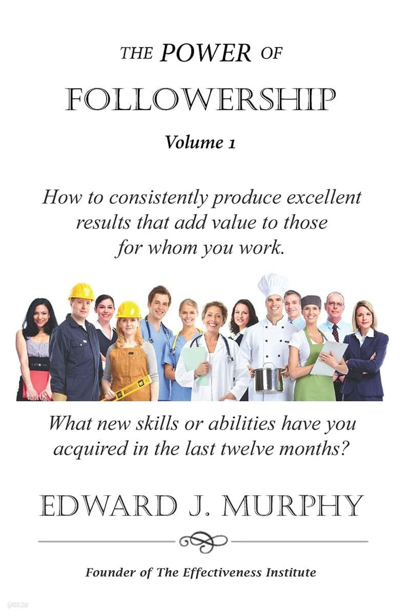 The Power Of Followership - 예스24