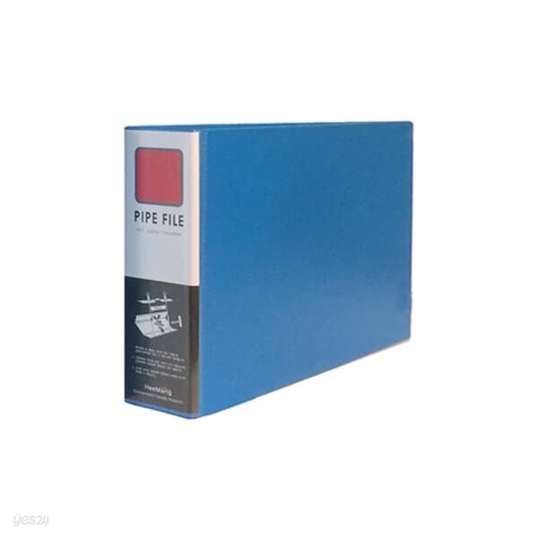 [희망화일] A4 2p 바인더 9*7 군 Br497E - 예스24