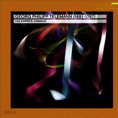 텔레만 : '돈키호테 풍자' 모음곡 & '걸리버' 모음곡 (Telemann : 1.Burlesque de Quixotte ...