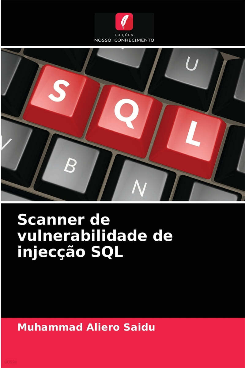 Scanner de vulnerabilidade de injeccao SQL - 예스24