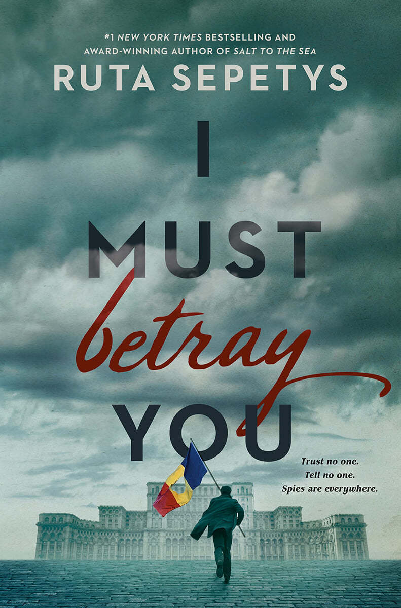 I Must Betray You - 예스24