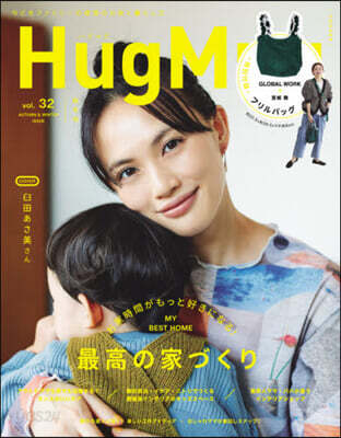 Hug Mug. vol.32 - 예스24