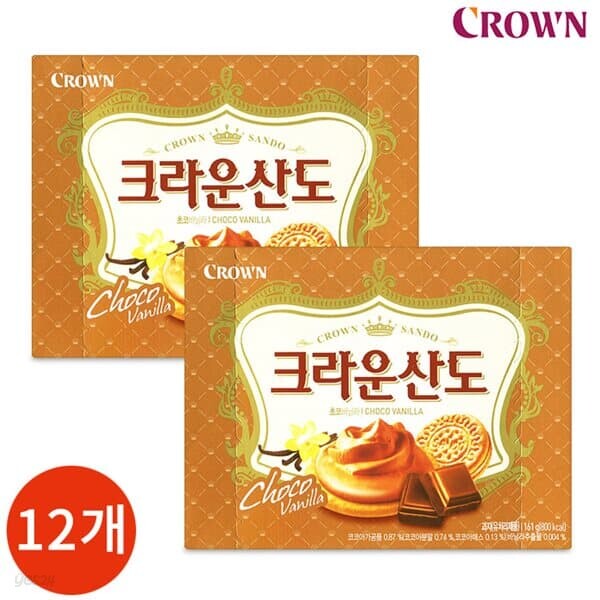 크라운산도 초코바닐라 161g x 12개 - 예스24