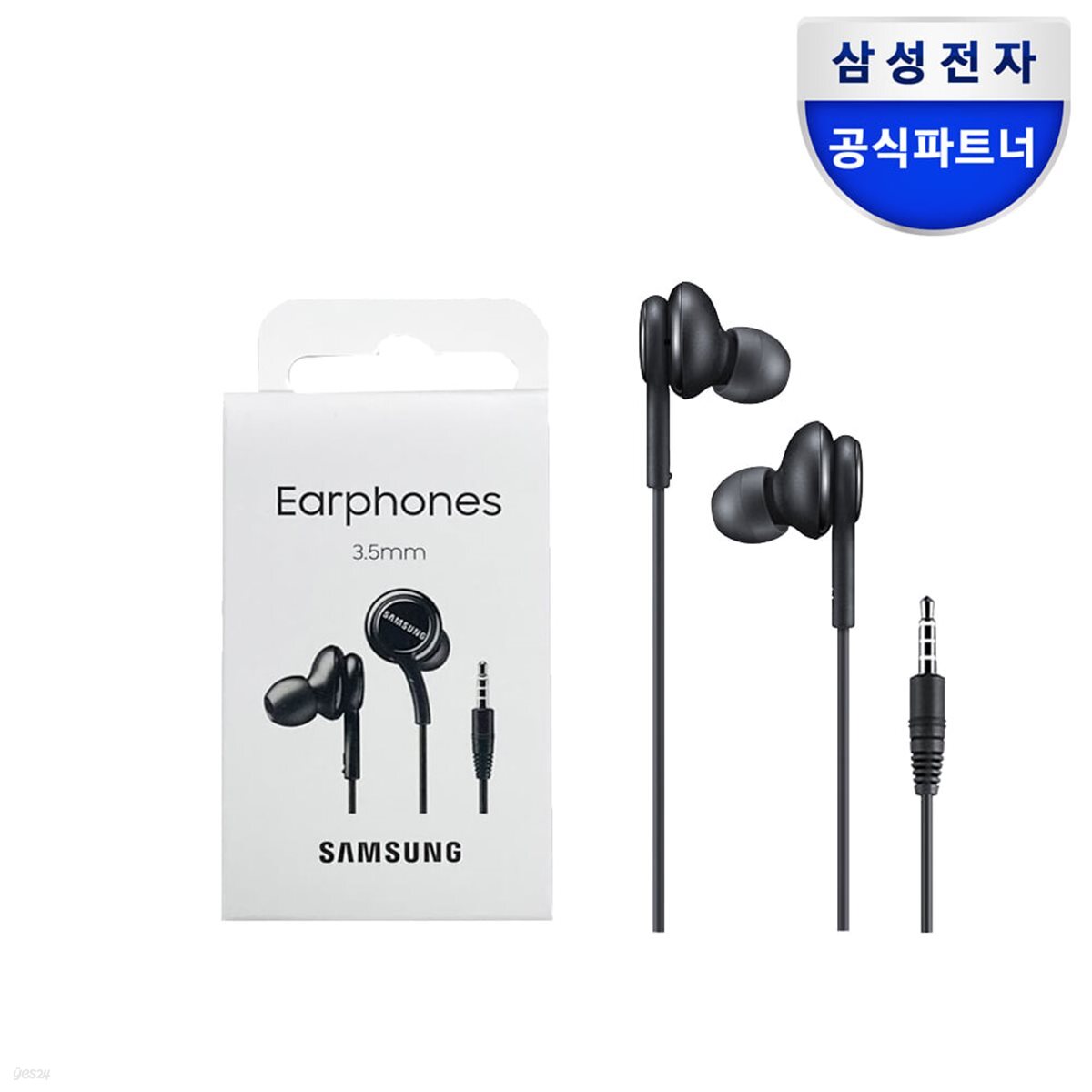삼성전자 정품 3.5mm 이어폰 EO-IA500 - 예스24