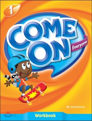 [중고샵] Come On Everyone 1 : Workbook - 예스24