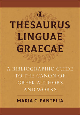 Thesaurus Linguae Graecae - 예스24
