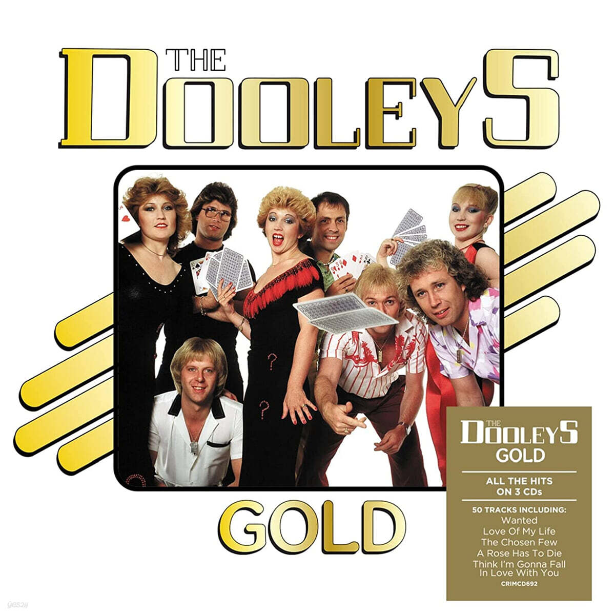 Dooleys (둘리스) - Gold | Dooleys | Demon Records - 예스24