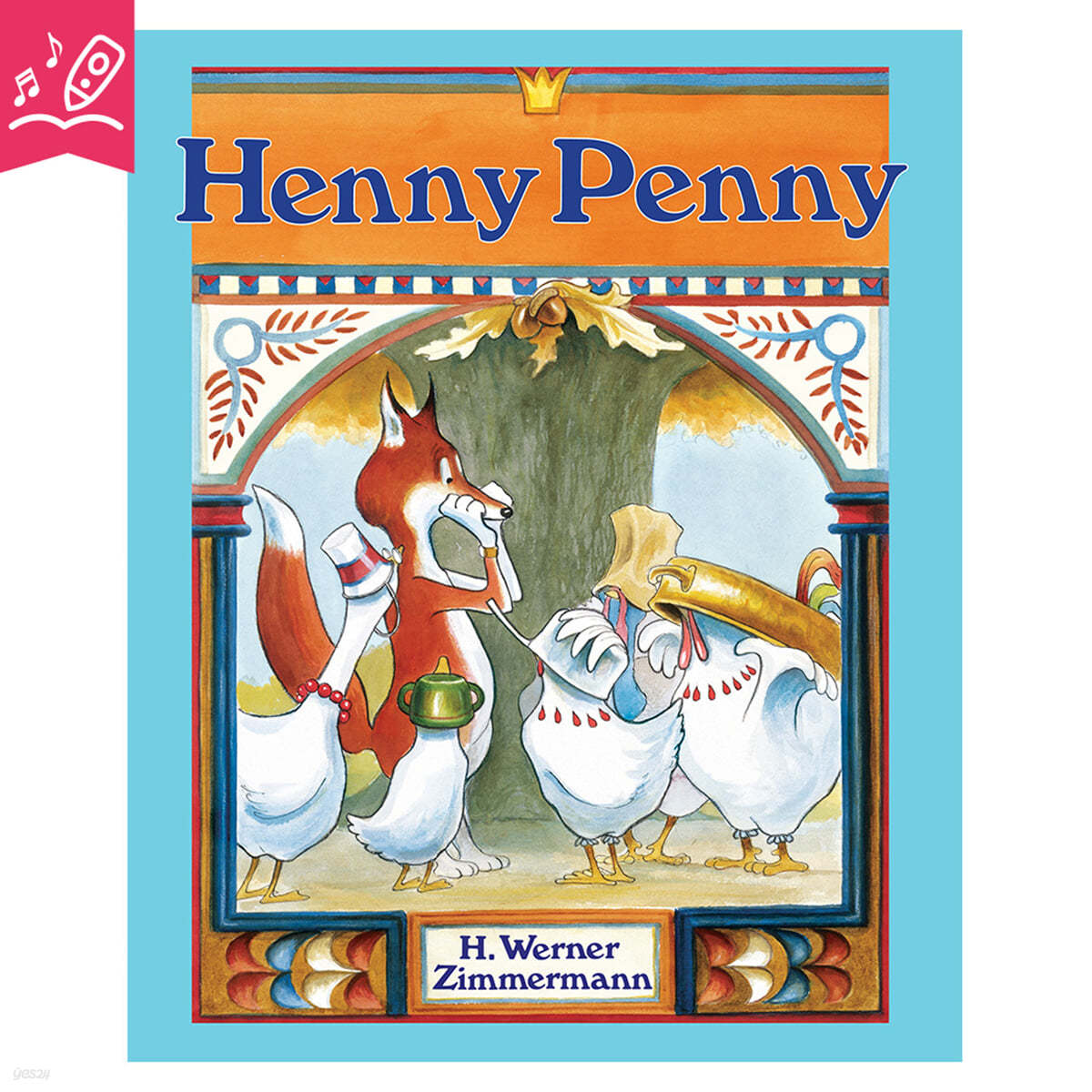 [노부영 세이펜] Henny Penny - 예스24
