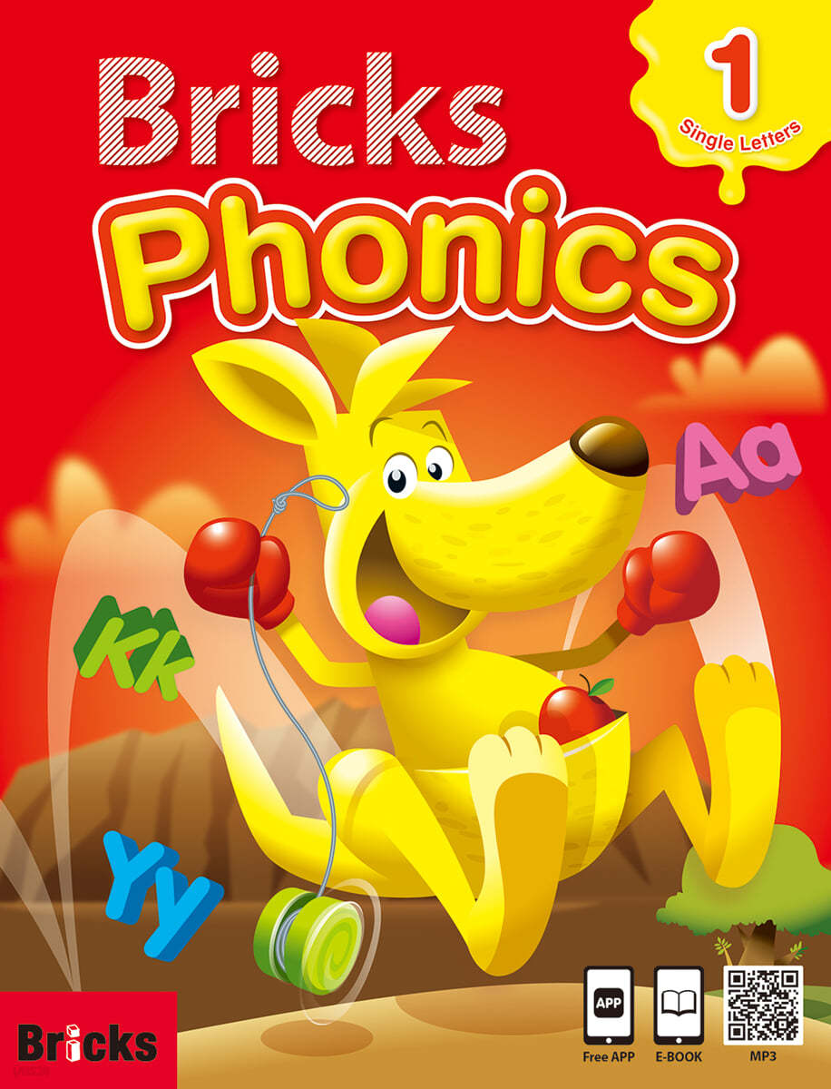 Bricks Phonics Student Book 1 - 예스24