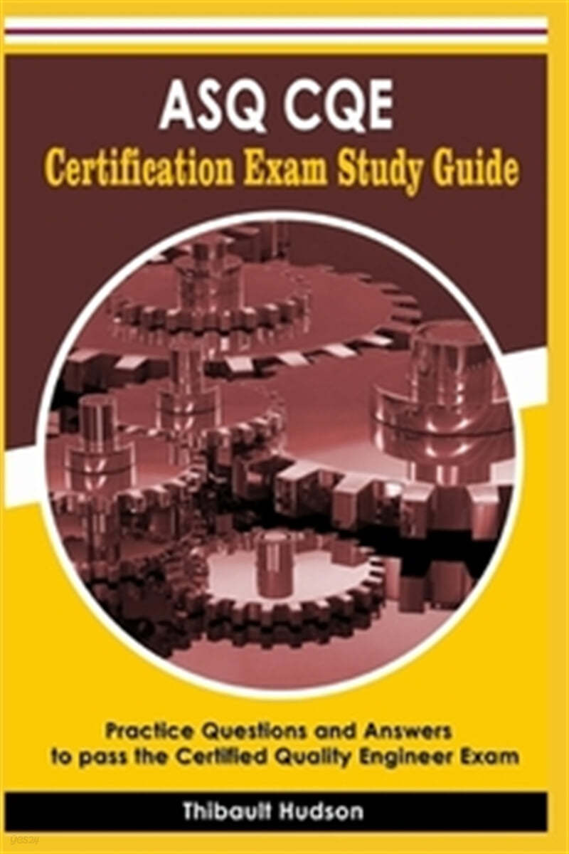 ASQ CQE Certification Exam Study Guide - 예스24