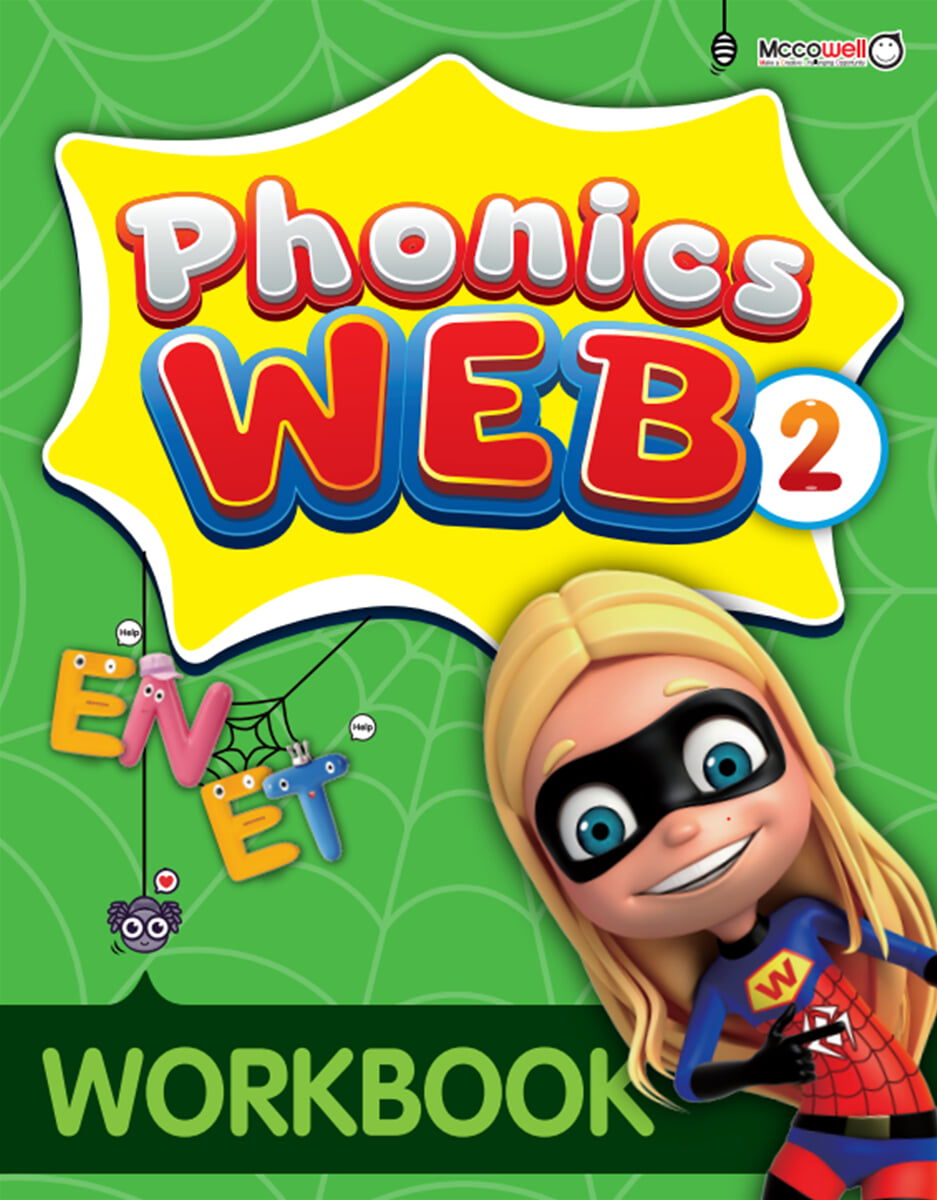 Phonics WEB Workbook 2 - 예스24