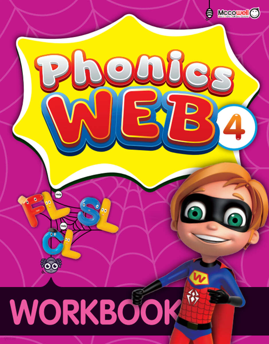 Phonics WEB Workbook 4 - YES24