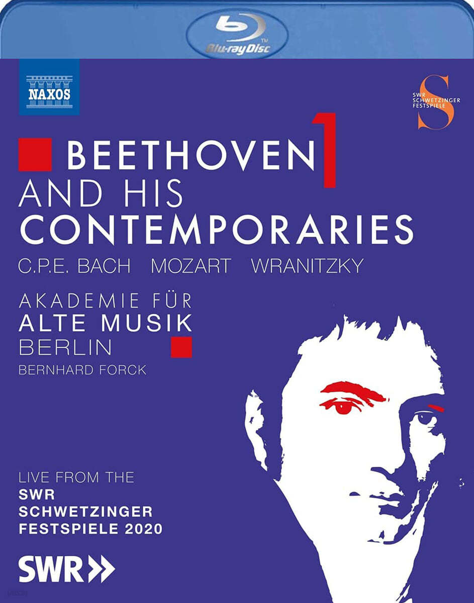 Bernhard Forck 베토벤과 그의 동시대 작곡가들 1집 (Beethoven and his Contemporaries ...
