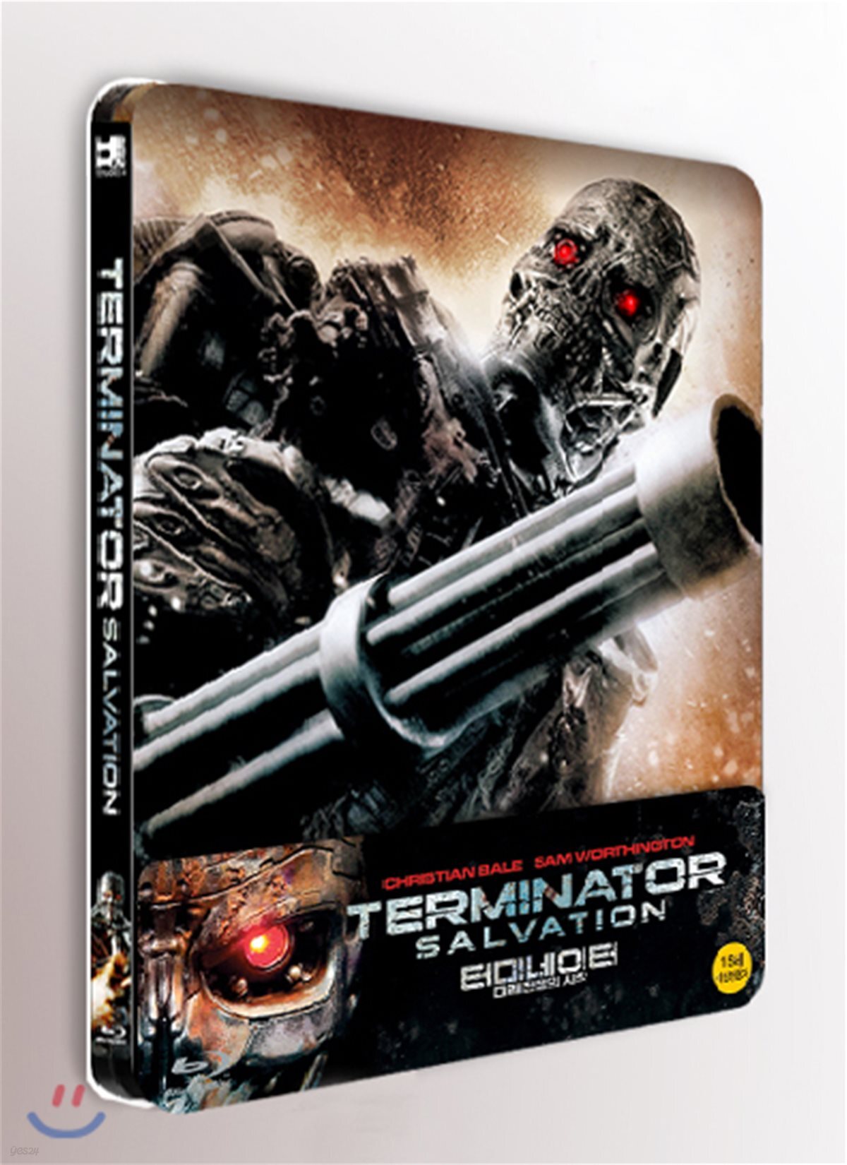 [중고샵] [미개봉] 터미네이터4: 미래전쟁의 시작 (1Disc 극장판&감독판 쿼터슬립 스틸북 한정판) : 블루레이 - 예스24
