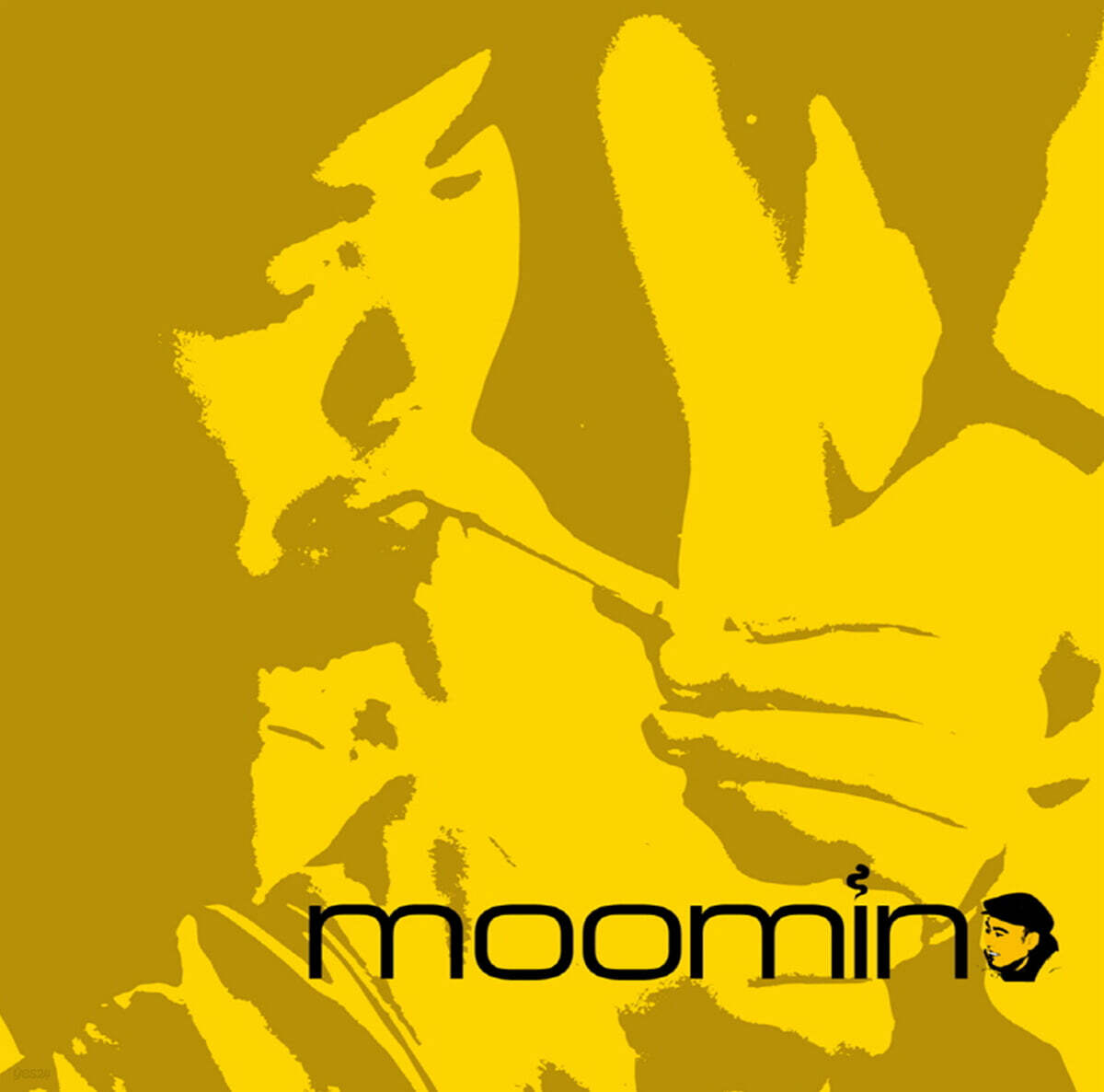 Moomin (무민) - 슬픔이 사라질 때까지 / 너를 생각하는 밤 [7인치 싱글 Vinyl] - YES24