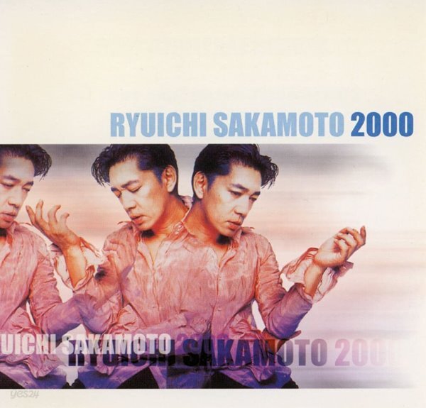 [중고샵] 류이치 사카모토 - Ryuichi Sakamoto - Ryuichi Sakamoto 2000 - 예스24
