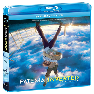 Patema Inverted (거꾸로 된 파테마) (2013)(한글무자막)(Blu-ray + DVD) - 예스24