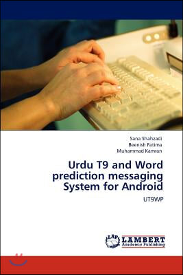 Urdu T9 and Word Prediction Messaging System for Android - 예스24