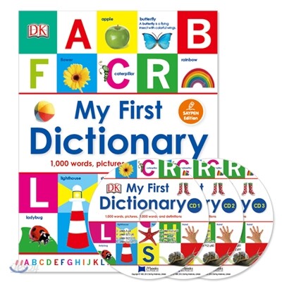[중고샵] DK My First Dictionary (Hardcover + CD 3장, Saypen Edition) - 예스24