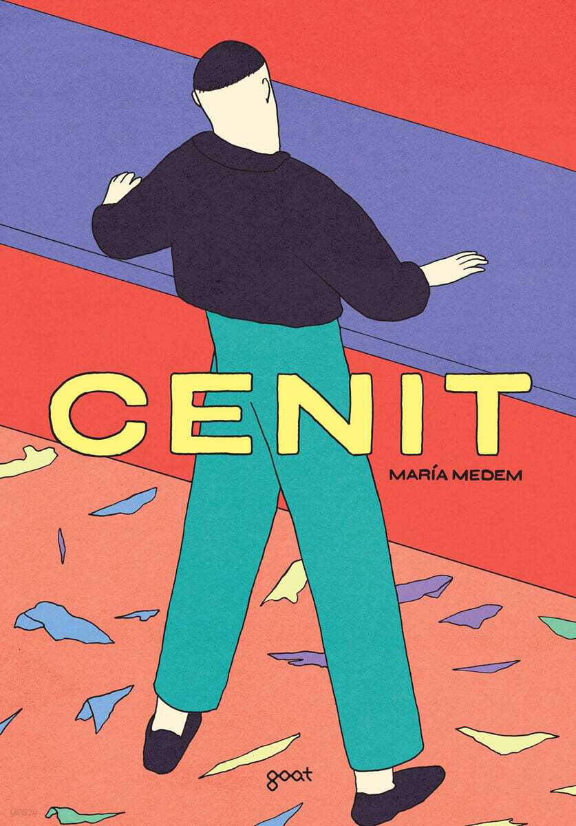 CENIT - 크레마클럽