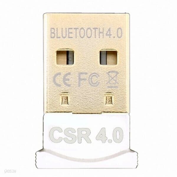 Bless ZIO H2 블루투스 동글이 (USB) - 예스24