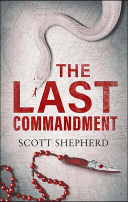 The Last Commandment - 예스24