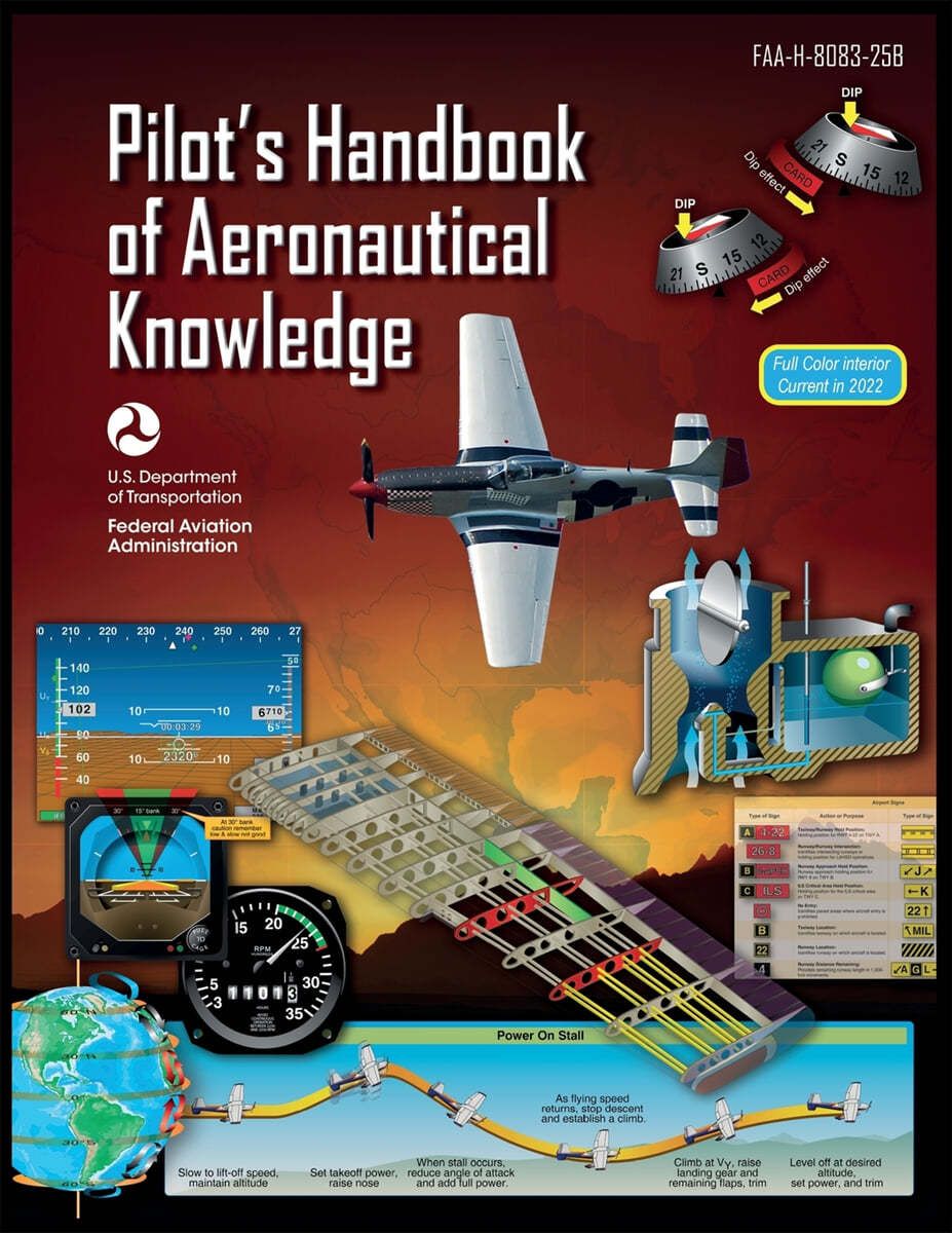 Pilot´s Handbook of Aeronautical Knowledge - YES24